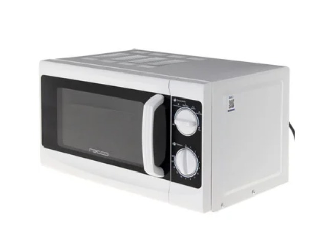 Mejores Microondas Pequeños [Chile 2023 ]