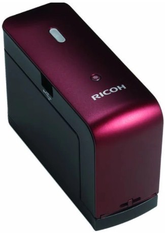 Mejores Impresoras Portátiles [Chile 2022 ]